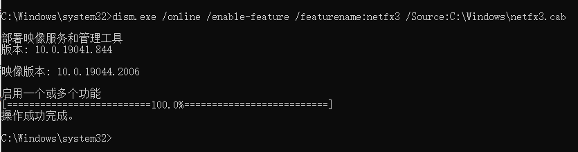Win10离线安装.net2.0/.net3.0/.net3.5_net2.0和3.0怎么安装-CSDN博客