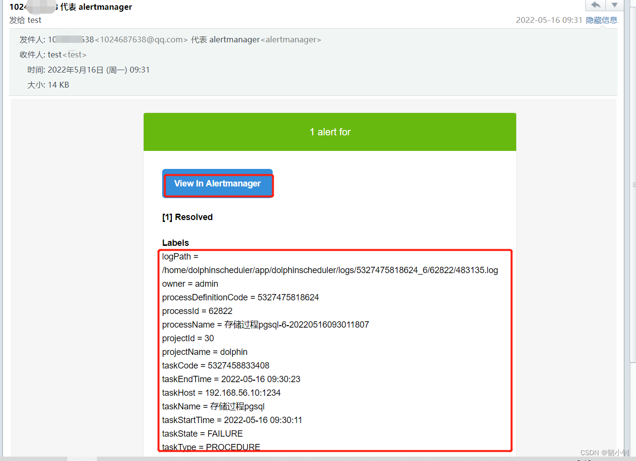 AlertManager告警的单独使用及prometheus配置告警规则使用_dolphinscheduler prometheus-CSDN博客