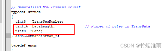 lesson 8上 Zigbee单播通信（字符、字符串收发）_zigbee 无线数据收发-CSDN博客