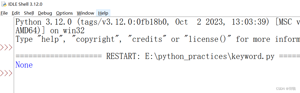 python学习笔记第一弹--None不显示_pysimplegui table 空值不显示none-CSDN博客