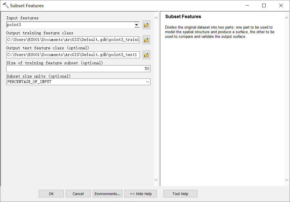 ArcGIS应用（十四）Arcgis 生成要素子集Subset Feature_subset features-CSDN博客