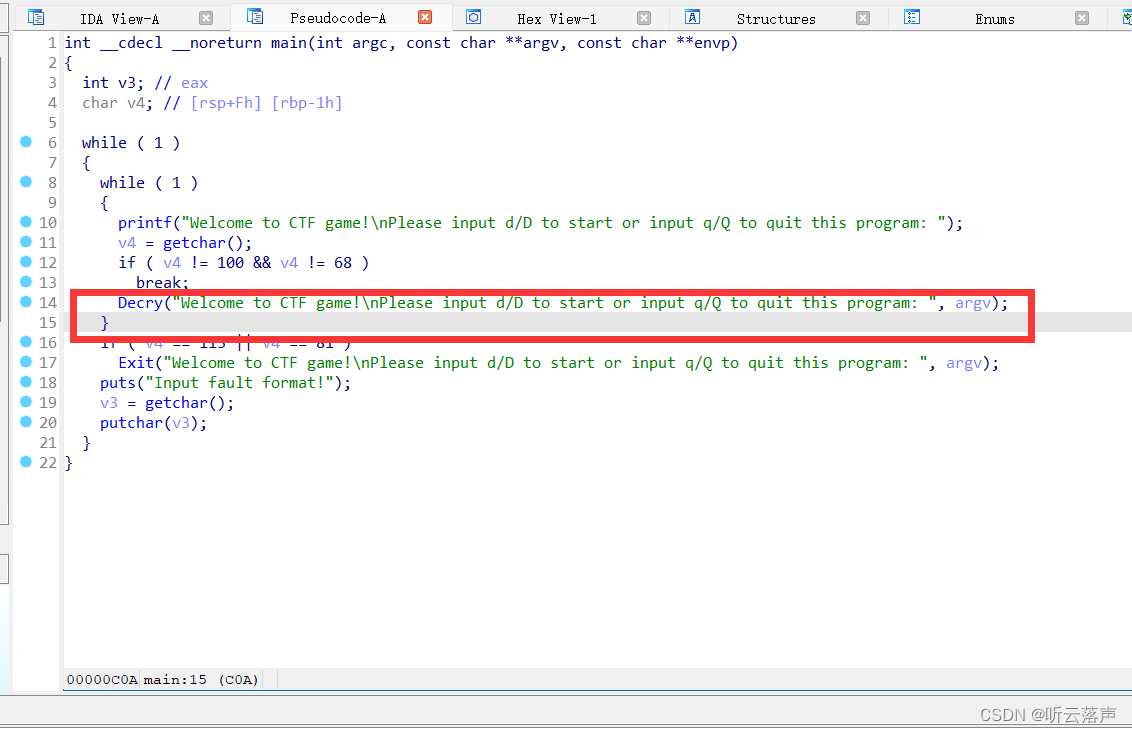 BUUCTF Re SimpleRev_ctf 大端序 小端序-CSDN博客
