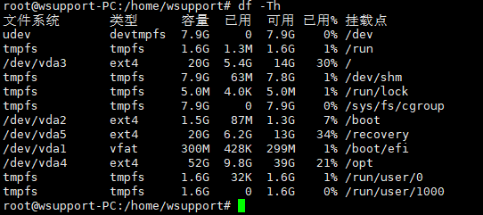 linux常用命令之du、df、mount、umount_linux du -sh从大到小排序-CSDN博客