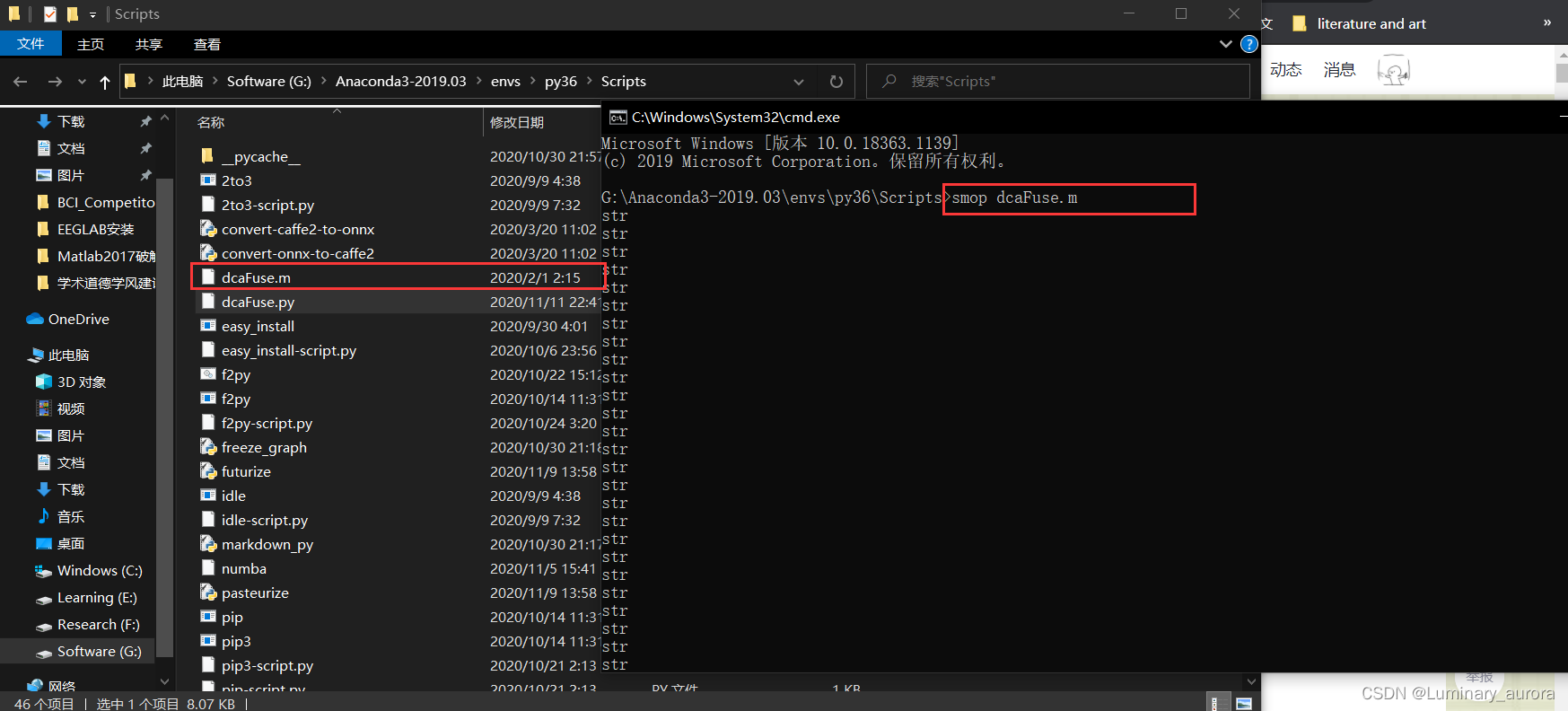 使用smop模块将matlab代码转为python代码python Smop Csdn博客 6189