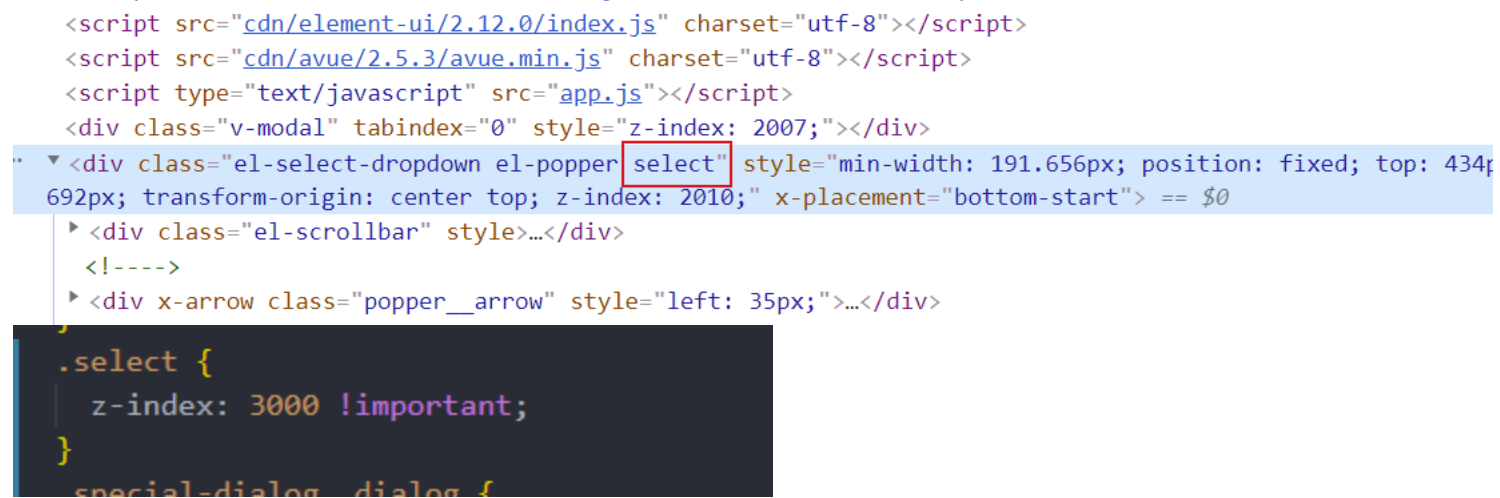 element el-select下拉框修改样式 el-select-dropdown 修改下拉框的样式_element中按钮下拉好看‘-CSDN博客