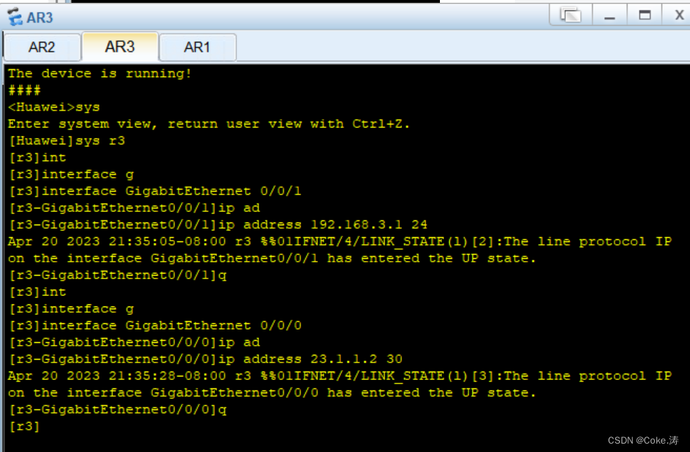 静态路由实验_1、静态路由实验,拓扑结构为:pc1━r1━r2━pc2。路由是双向的,如果只在 r0上 配-CSDN博客