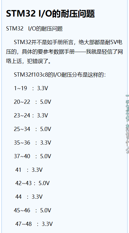 [PCB硬件制作]防ESD神器，TVS从概念到选用_esd和tvs-CSDN博客