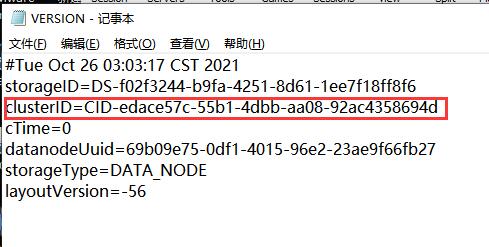 Hadoop使用hdfs dfsadmin -report命令不报告所有节点信息且显示数据全为0的完美解决方法_hadoop dfsadmin –report #检查hdfs状态,包括dn信息 ...
