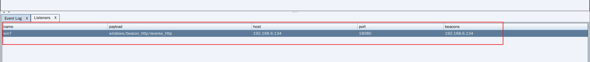 cobaltstrike用teamserver连接攻击目标-CSDN博客