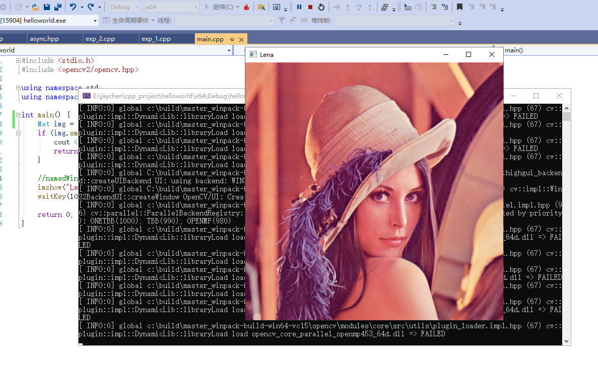 Win10下VS2019配置OpenCV和TensorRT_tresorrt c++ vs2019-CSDN博客