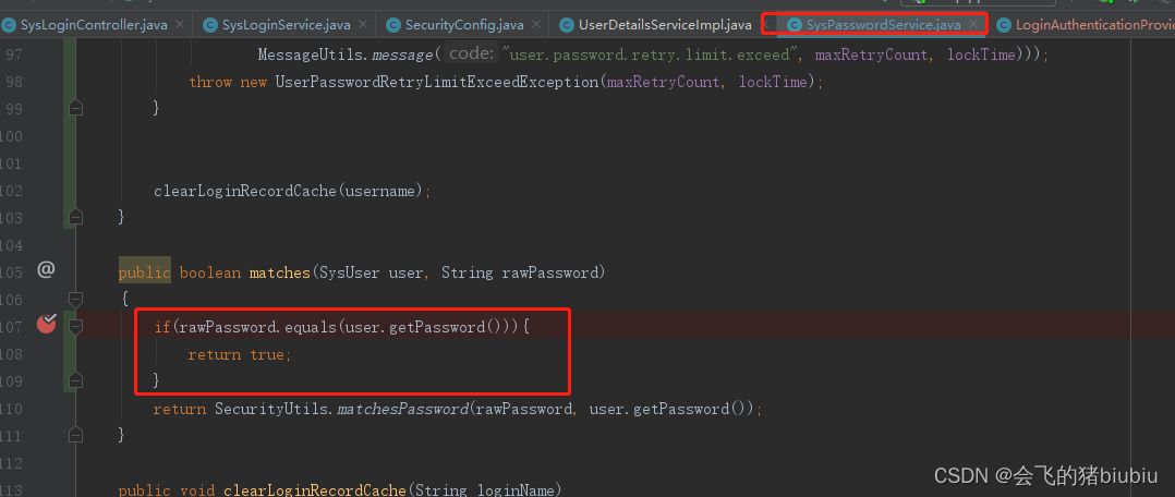 ruoyi springboot 开发笔记_若依关闭swagger-CSDN博客