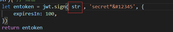 Error: invalid expiresIn option for string payload_invalid expiresin option for string payload ...