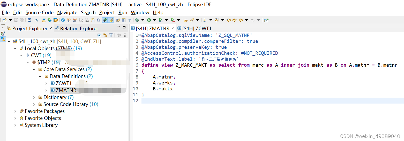 SAP eclipse创建简单的CDS视图_eclipse 创建 cds-CSDN博客