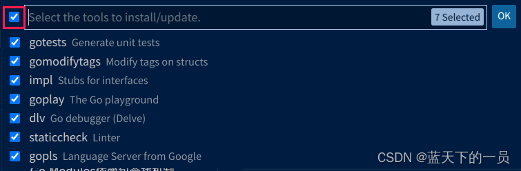 UOS安装Golang环境_uos golang-CSDN博客