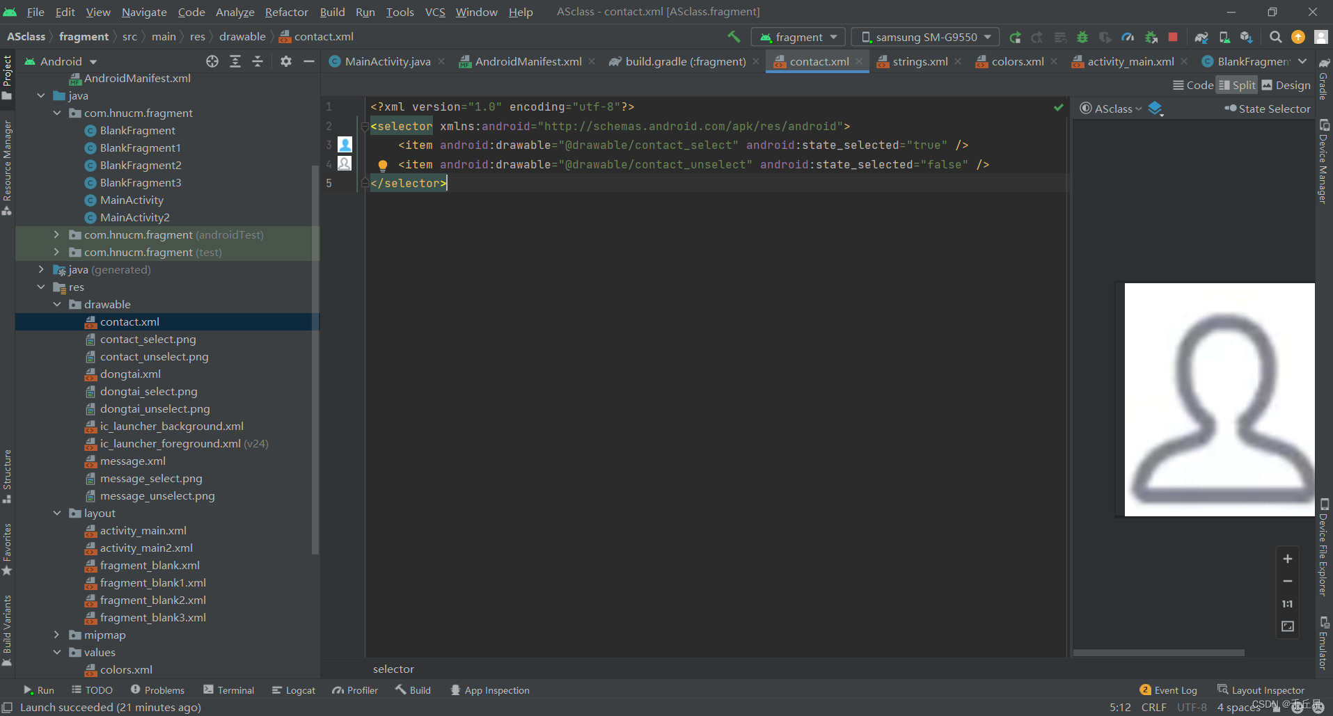 加载网络图片Glide+圆角 fragment的动态添加 底部图标点击选中_glide 右下角图标-CSDN博客
