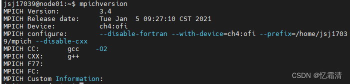 MPI并行计算_mpich并行环境的建立-CSDN博客
