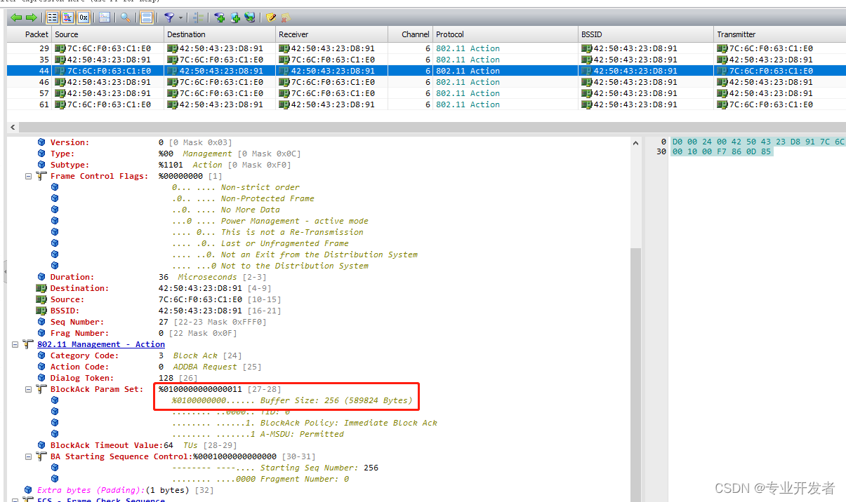 【WFA】【WIFI6】5.71.1 Verifying whether testbed STA1 sent ADDBA request to ...