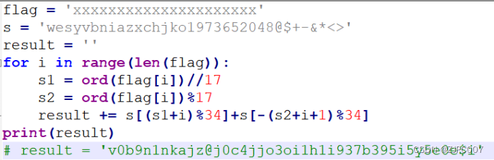 NSSCTF reverse题目解析（详细版）持续更新-CSDN博客