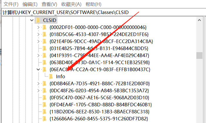 navicat 过了试用如何继续解决_navicat如何继续试用-CSDN博客
