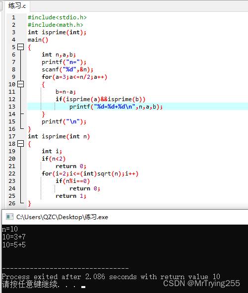 c语言编程题1_int i, j, m, n; scanf("%d", &n); m = n/2 ; for ( i-CSDN博客