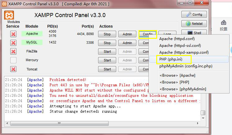 windows_xampp_dvwa-环境搭建_dvwa xampp环境搭建-CSDN博客