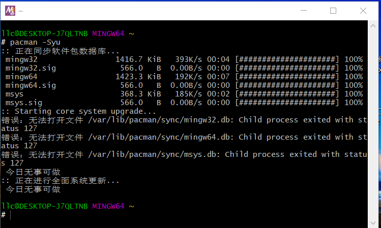 DeepLearning:windows环境下C++环境实现Tensorflow编译部署_windows tensorflow1.13 cpp-CSDN博客