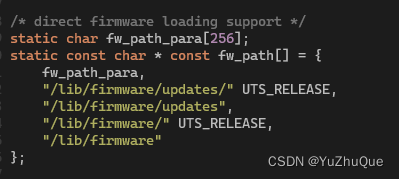 request_firmware 搜索路径_firmware路径-CSDN博客