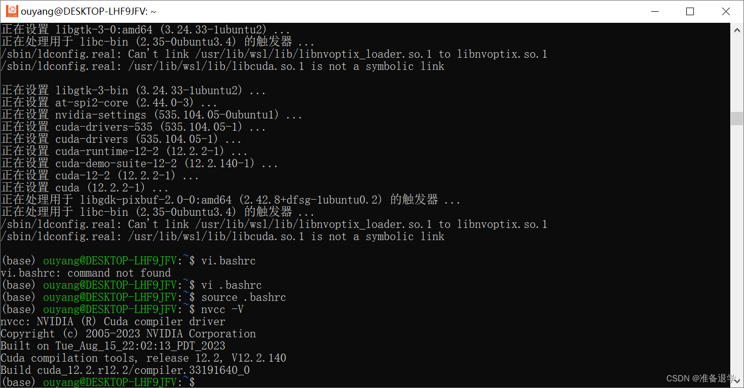 Win10+WSL2+Ubuntu22.04安装Lammps+GPU+Python_在wsl上安装lammps-CSDN博客