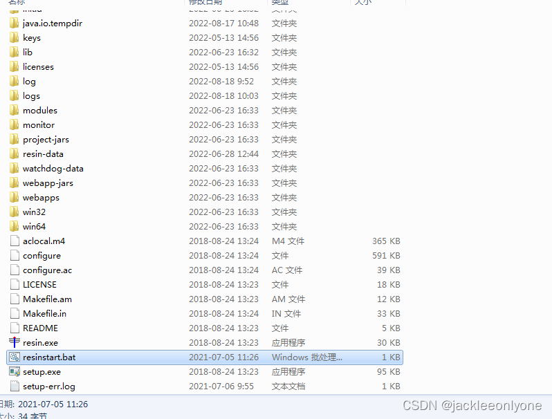 idea E9 OA环境搭建_ecology e9 集成idea-CSDN博客