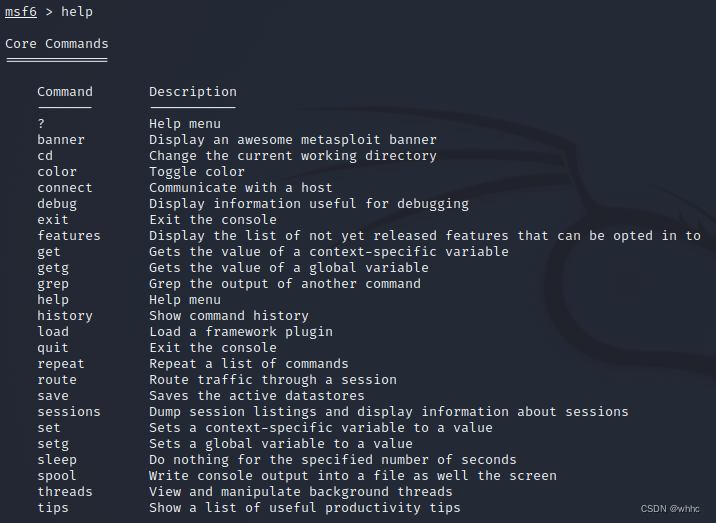 Metasploit 渗透测试框架（一）_metasploit框架-CSDN博客