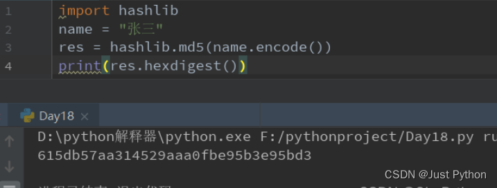 【Python零基础入门篇 · 41】：内置模块的使用二：pyinstaller模块（打包py文件以及更换图标）、hashlib模块（加密）_pyinstaller打包更改图标-CSDN博客