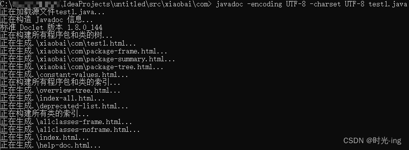 Javadoc 错误 未指定程序包或类javadoc未指定程序包或类 Csdn博客