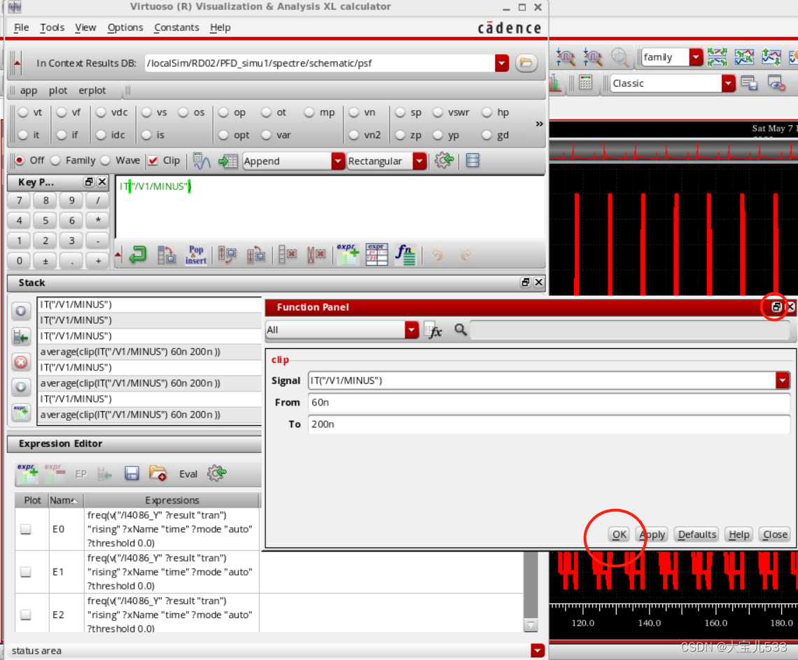 Cadence仿真数字电路功耗_cadence功耗仿真-CSDN博客