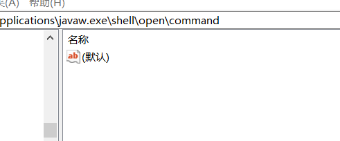 解决win10双击.jar包无法运行_双击jar包没反应怎么办-CSDN博客