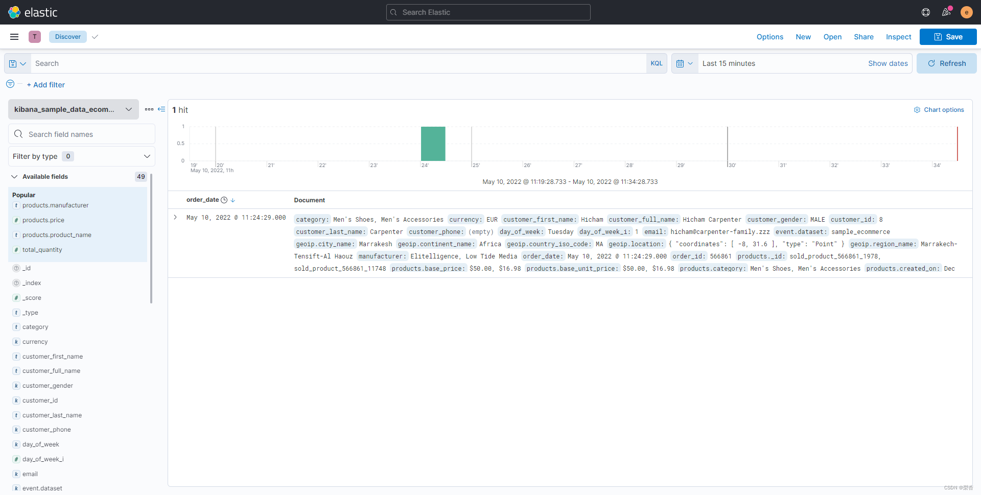 Elastic Stack--Kibana之Spaces介绍_kibana select your space-CSDN博客