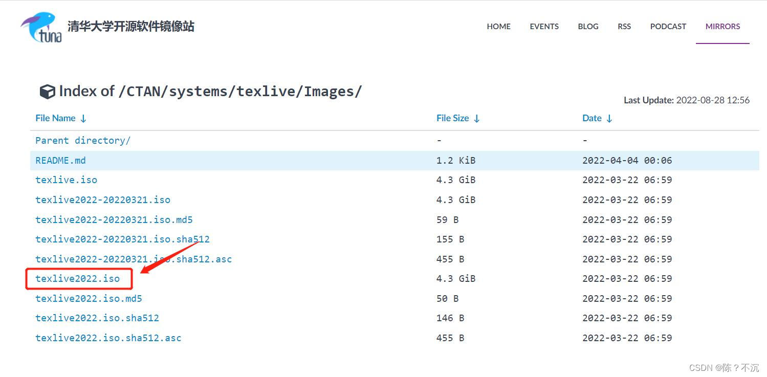 LaTex2022安装教程及初学使用-CSDN博客