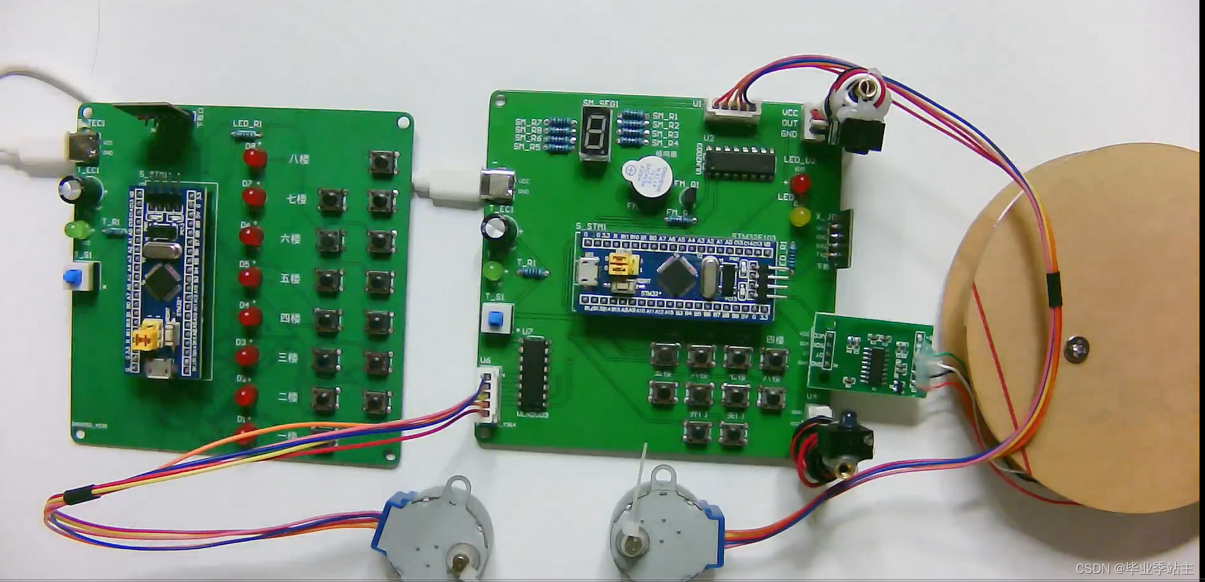 【单片机毕业设计】【mcuclub-jj-003】八层电梯 | 电梯设计_单片机8层电梯控制系统程序-CSDN博客