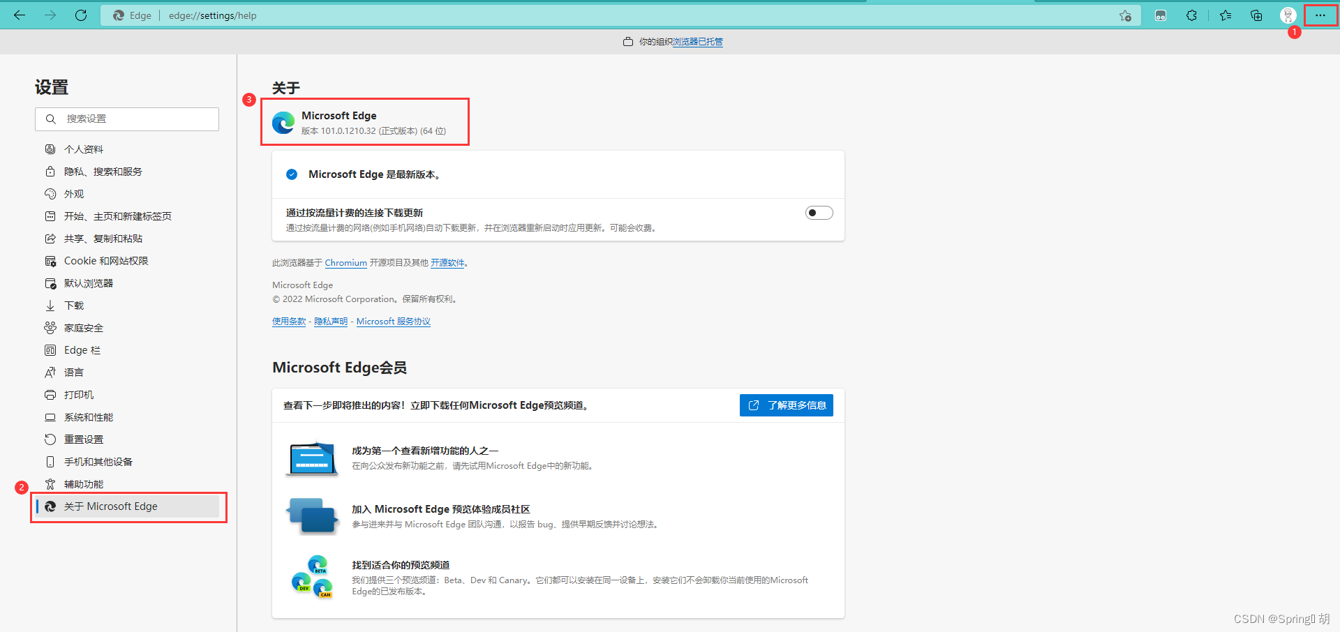 Monexceptionswebdriverexception Message ‘microsoftwebdriverexe‘ Executable 