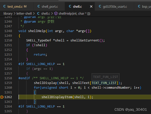 gcc下Letter-shell输入help后异常_lettershell一致后写入失败-CSDN博客