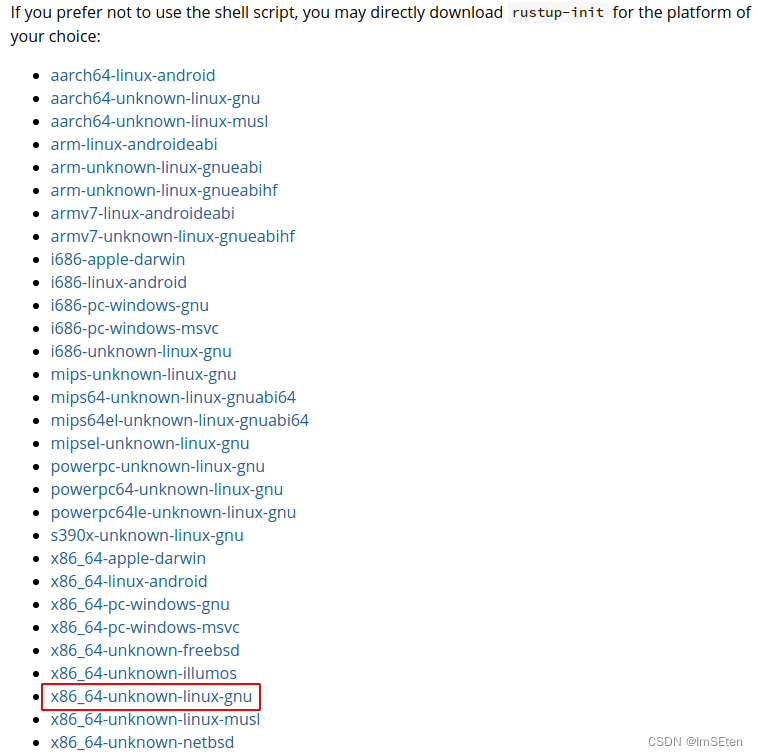 linux rust语言自定义安装_linux 安装cargo-CSDN博客