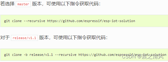 Esp32 Ulp协处理器低功耗模式rtc Gpio中断唤醒esp32 Rtc Csdn博客