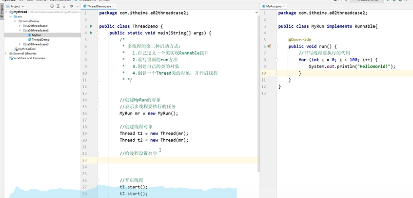 Java202303java学习笔记第三十八天多线程的实现方式2 前端导师歌谣 博客园