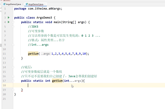 Java202303java学习笔记第三十三天可变参数1 前端导师歌谣 博客园