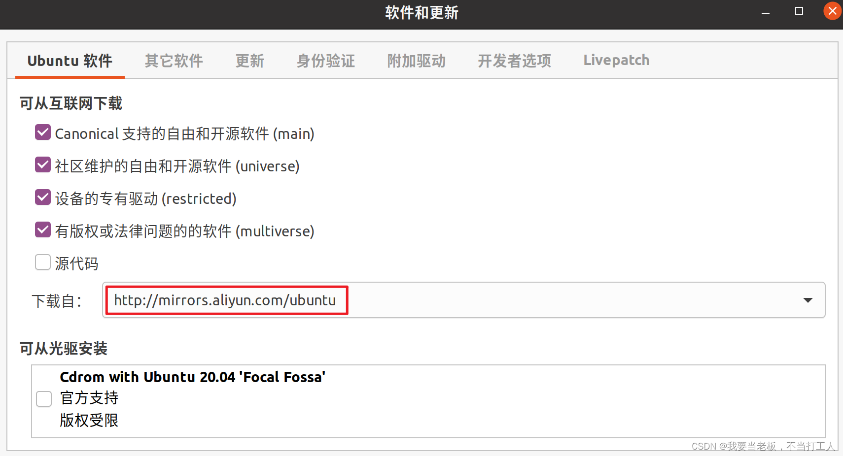 深入理解计算机系统的cachelab(lab5)超详细版-CSDN博客