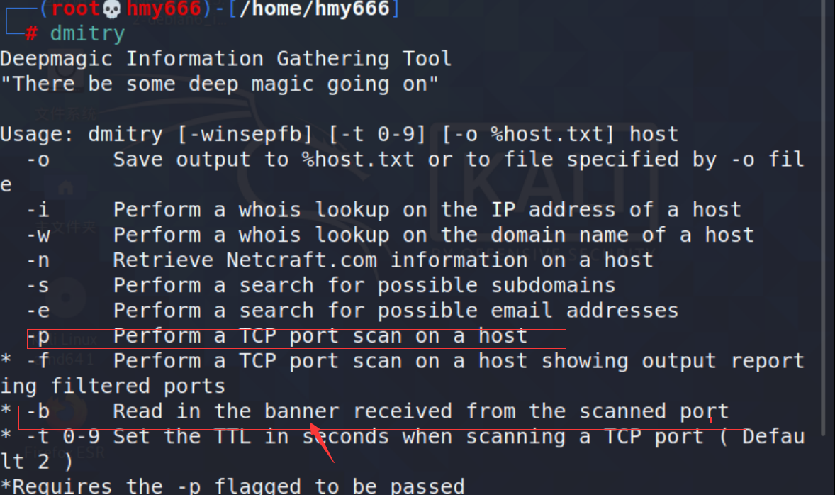 端口Banner信息的获取_nmap banner-CSDN博客