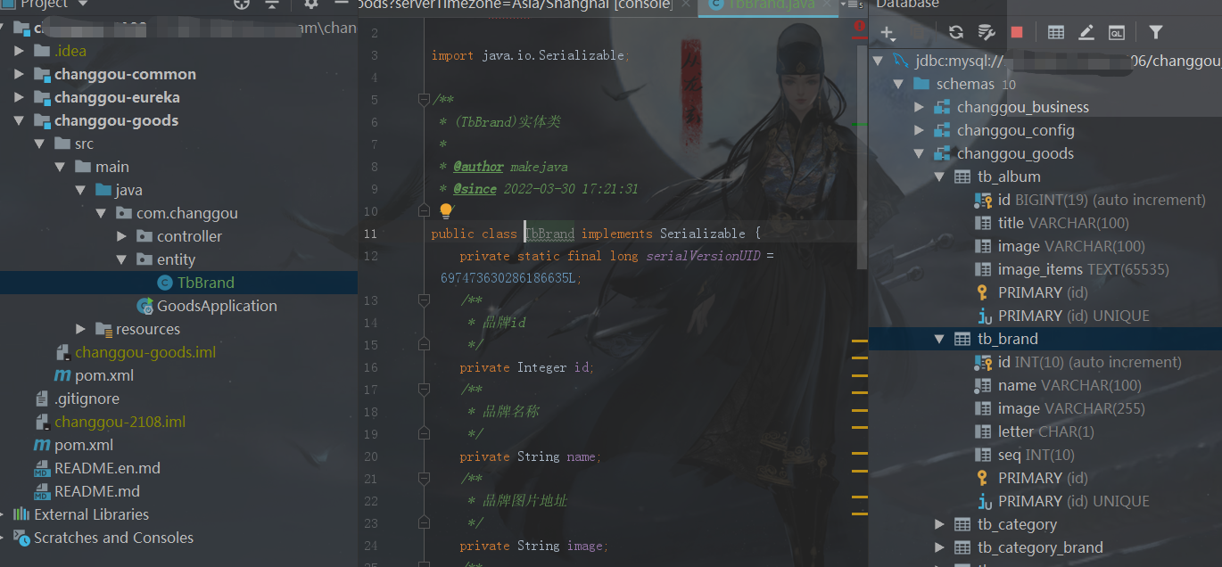 Error encountered when performing Introspect schema xxx 错误的解决方法-CSDN博客