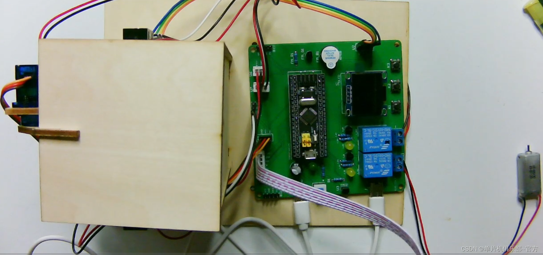 【单片机毕业设计】【mcuclub-dz-194】基于单片机的语音识别智能垃圾桶设计-CSDN博客