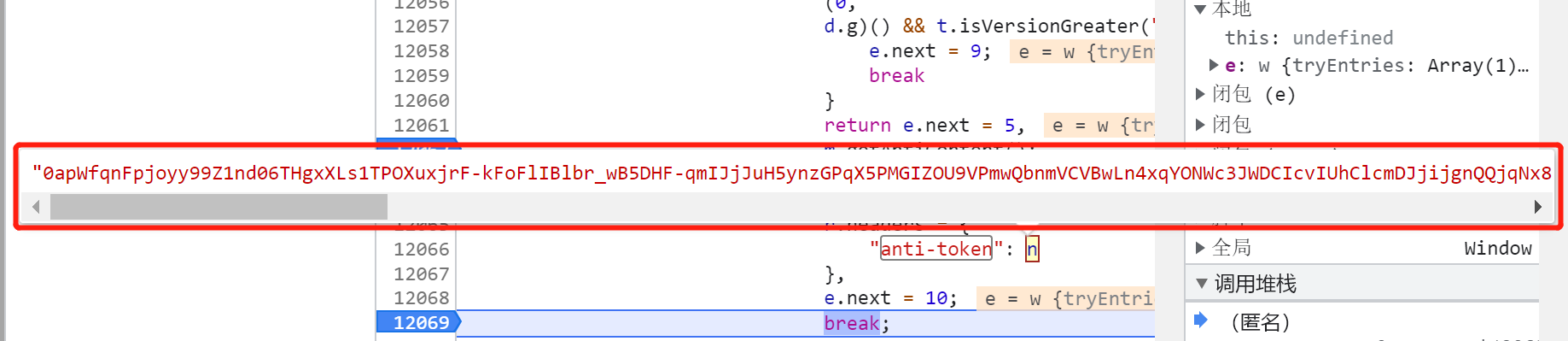 最详细的拼多多anti-token||anti_content算法分析过程(一)-CSDN博客