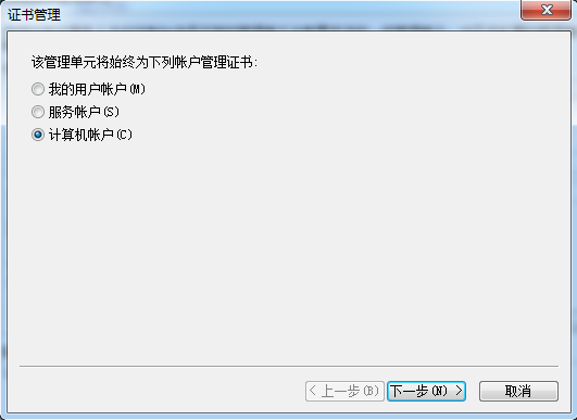 solidwork2019安装教程_solidworks2019安装教程-CSDN博客