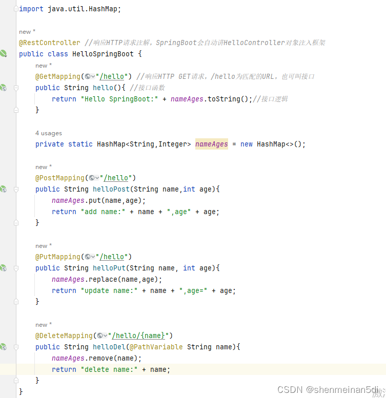 SpringBoot入门&postman测试保姆级教程_springboot怎么用postman测接口-CSDN博客